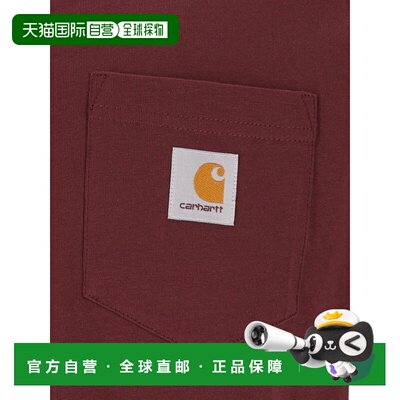 香港直邮CARHARTT WIP 男士T恤 AW2026 I030434826XX 红色短袖