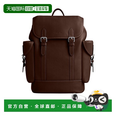 1h可退 香港直邮Coach Hitch 双肩包 CV982蔻驰