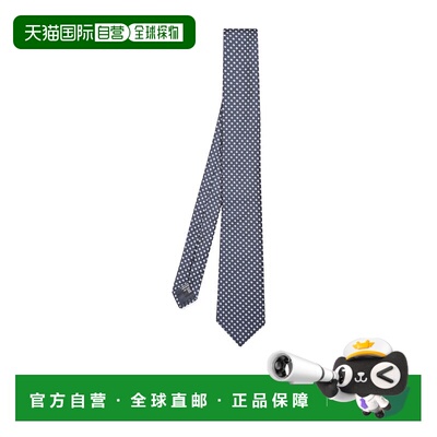 1h可退 香港直邮Giorgio Armani 尖头领带 GM000802TE16563