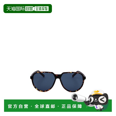 香港直邮Dior 全框太阳镜 DM40005I迪奥