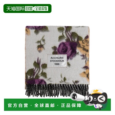 1h可退 香港直邮ACNE STUDIOS 男士围巾 FNUXSCAR000450CA0386100
