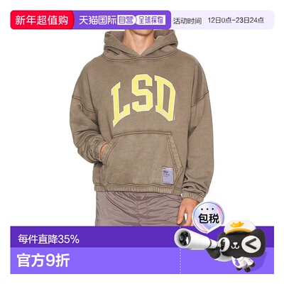 1h可退 香港直邮Satisfy 男士 Softcell 连帽衫 11046AFALSD卫衣