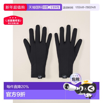 欧洲直邮Arc'teryx始祖鸟RHO手套 RHO Gloves吸湿排汗透气滑雪