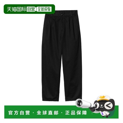 1h可退 香港直邮CARHARTT WIP 男士 Merrick Pant 宽松拉链门襟方