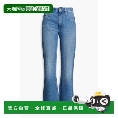 香港直邮ISABEL MARANT 女士 Belvira 高腰小喇叭牛仔裤 PA168100