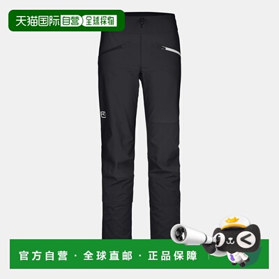 自营欧洲直邮ORTOVOX PUNTA BERRINO女款休闲裤长裤