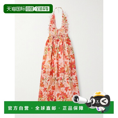 1h可退 香港直邮ZIMMERMANN 女士 Tranquility 嵌花印花亚麻真丝