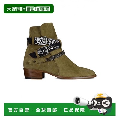 1h可退 香港直邮AMIRI 男士 Y0F20347SU MARRON 靴子 Y0F20347SUM
