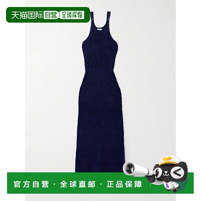 1h可退 香港直邮KHAITE 女士 Jaime 磨毛真丝羊绒混纺长款连衣裙