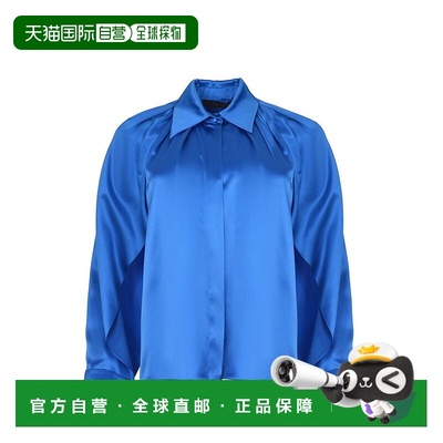 1h可退 香港直邮MaxMara 麦斯玛拉 女士 Pianoforte Willow 鏤空