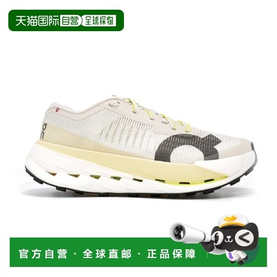 自营欧洲直邮ON昂跑 CLOUDULTRA女士浅黄色/荔枝色聚酯纤维缓震跑