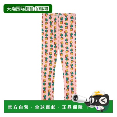 1h可退 香港直邮bobo choses 女童 