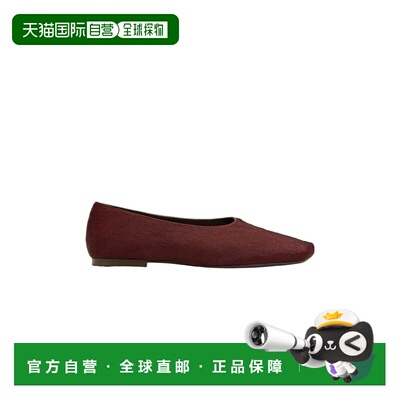 1h可退 Ami Paris 双色皮革平底鞋 FSV817AL01206