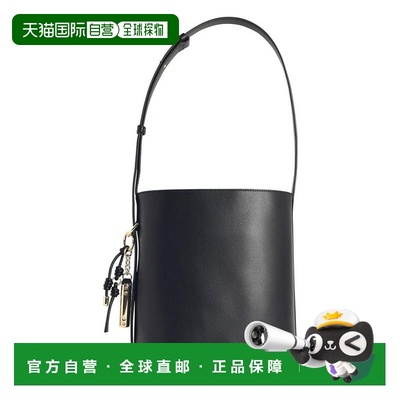 1h可退 香港直邮FURLA 芙拉 女士 Roxie S Logo 細節水桶包 WB018