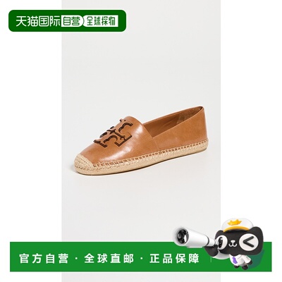 1h可退 香港直邮Tory Burch 托里 伯奇 女士 Ines 麻底鞋女鞋单鞋