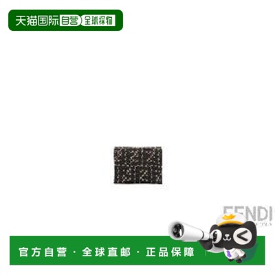 香港直邮FENDI 女士卡包 8M0608B1JYF0VAT AW2026 棕色 FF提花卡