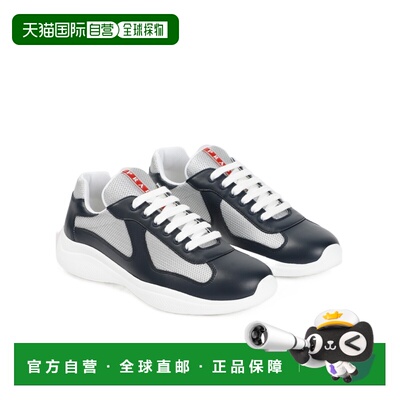 1h可退 香港直邮PRADA 男士运动鞋 4E34006GWFG000F0W4C CO 白色