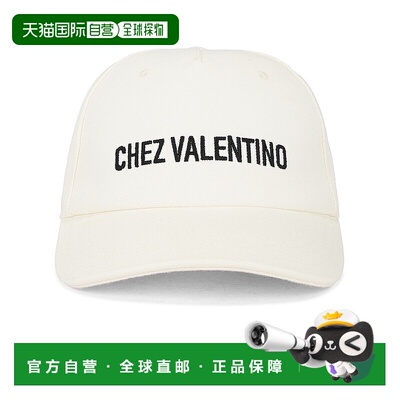 1h可退 香港直邮Valentino 华伦天奴 男士 棒球帽 7Y2HDA41FVH