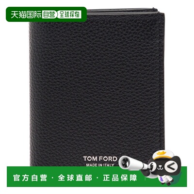 1h可退 香港直邮Tom Ford 汤姆 福特 男士 Card-Wallet 黑色压花(