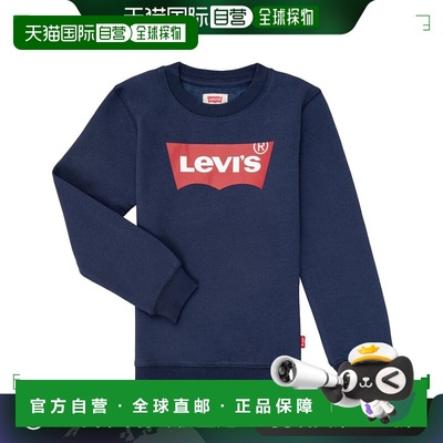 欧洲直邮Levi's 李维斯 BATWING CREWNECK 男童服装卫衣 8E9079-C