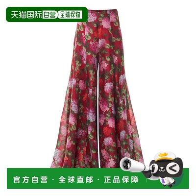 1h可退 美国直邮CAROLINAHERRERA/Hydrangea-Printed女士长裤