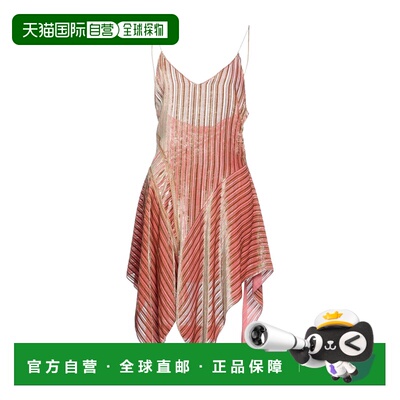 1h可退 香港直邮Dsquared2 二次方 女士 中长连衣裙 pink粉色 舒