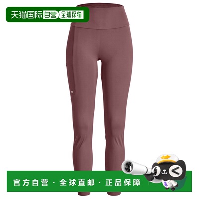 香港直邮ORTOVOX 女士休闲裤 1111977CHESTNUT CO 褐色