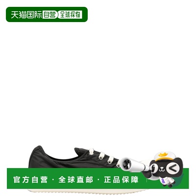 欧洲直邮RICK OWENS 男士运动鞋 RR02F4899NDOEH4【付后1h可退】