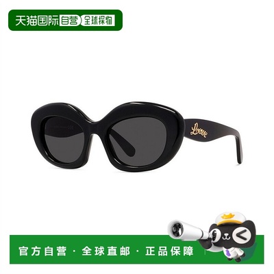1h可退 香港直邮LOEWE 罗意威 女士 Curvy LW40153I 01A 太阳镜 L