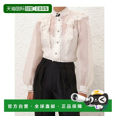 香港直邮Zimmermann 碎心缀饰衬衫 2679TR251泡泡袖