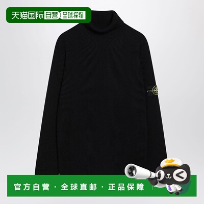 1h可退 欧洲直邮STONE ISLAND 男士针织衫 5100052S00C2V0020 AW2
