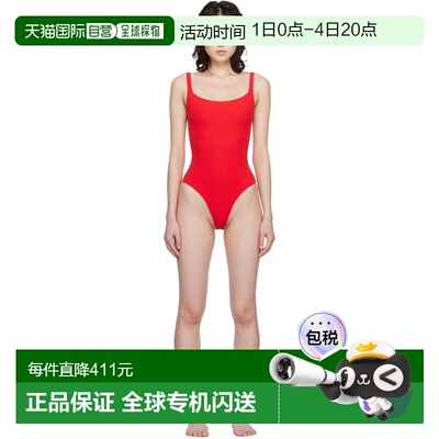 1h可退 香港直邮SKIMS 女士 红色 Fits Everybody Square Neck 连