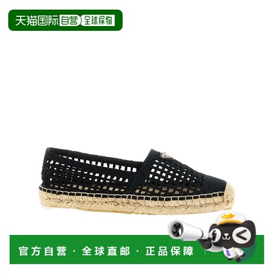香港直邮Prada 徽标平底鞋 1S388O2F46F020一脚蹬渔夫鞋