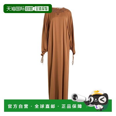 1h可退 香港直邮MaxMara 麦斯玛拉 女士 Special Occasion 连衣裙