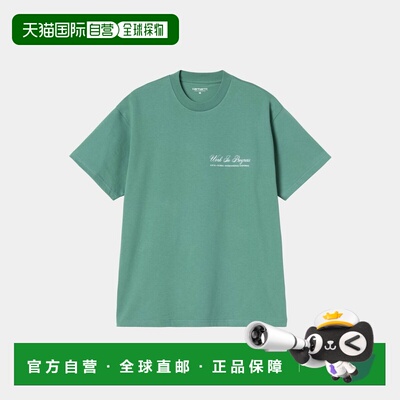 自营欧洲直邮Carhartt WIP 男士青绿色有机棉云朵爱心印花短袖T恤