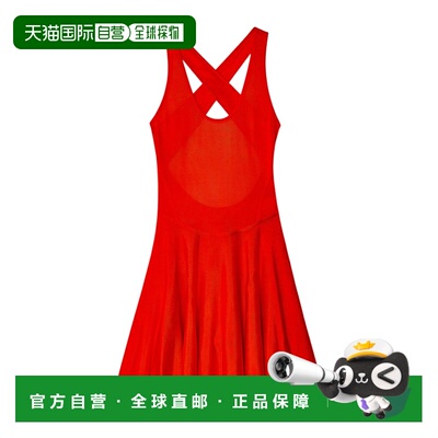 香港直邮ALAIA 女士半身裙 AA9R24155M858385 SS2【付后1h可退】