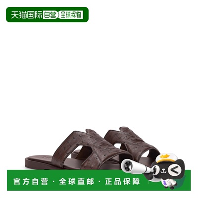 自营1h可退 欧洲直邮LV路易威登 男士棕色皮革logo交织图案穆勒鞋