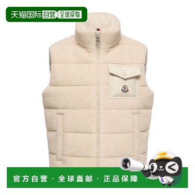 1h可退 香港直邮Moncler Merek Teddy 羽绒背心 L29541A0004489BB