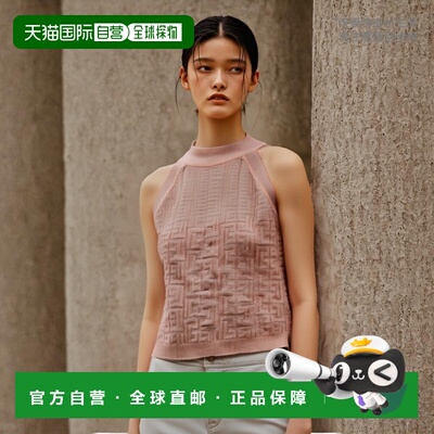 欧洲直邮BALMAIN 女士衬衫DF1AB026KG96OIW