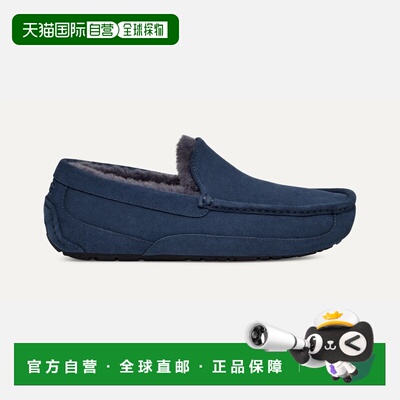 自营欧洲直邮UGG Ascot男士深海军蓝拖鞋羊毛乐福鞋厚底一脚蹬