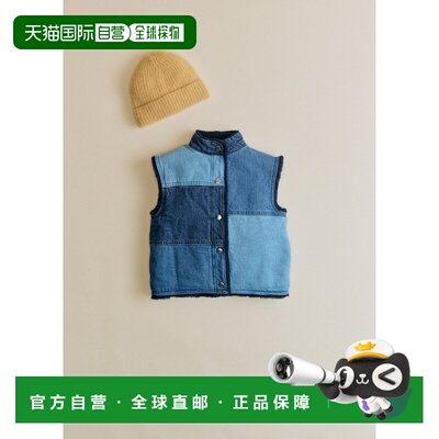 欧洲直邮Sezane Veste sans manche Aveline男孩蓝色无袖夹克