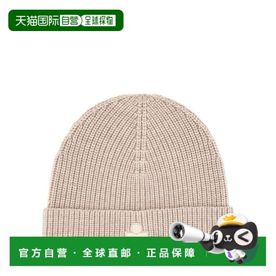 1h可退 欧洲直邮ISABEL MARANT 女士帽子 BE015MFAA4L01A90LB AW2