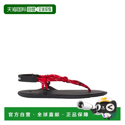 1h可退 香港直邮miu miu/缪缪 Riviere平底凉鞋 Women crov