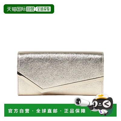 Jimmy Choo 翻盖手拿包 EMKIEDXB 【付后1h可退】