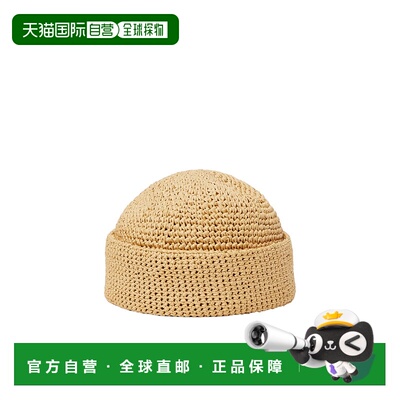 香港直邮Loro Piana Doroteo 帽子 FAP1717包头帽【付后1h可退】