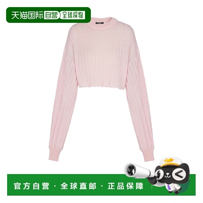 1h可退 香港直邮Balmain 短款套头衫 GF1KA135KJ58长袖