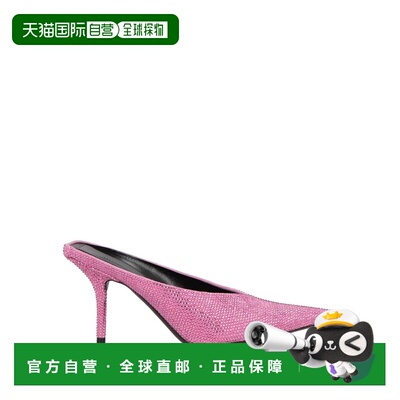 香港直邮Balenciaga 巴黎世家 女士 Mules 木屐 pink粉色 舒适时