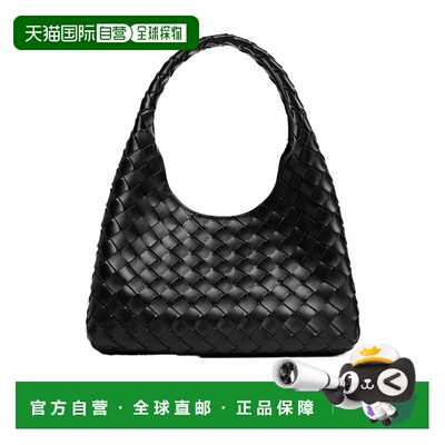 香港直邮Bottega Veneta 小号Campana托特包肩背包 854248V4SC0