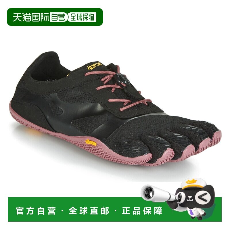 欧洲直邮Vibram Fivefingers KSO EVO 女士鞋子综合运动鞋 18W07