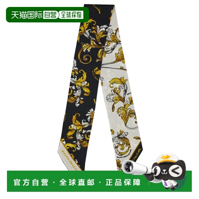 1h可退 香港直邮versace 范思哲 女士 薄软绸方巾(SETA) 78HA7H08